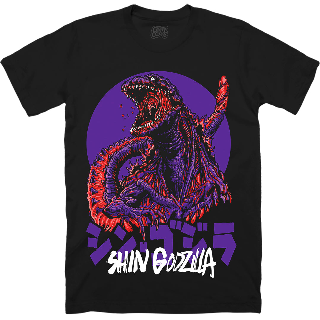 Shin Godzilla - New T-Shirts Designs for the Kaiju-Horror Classic ...