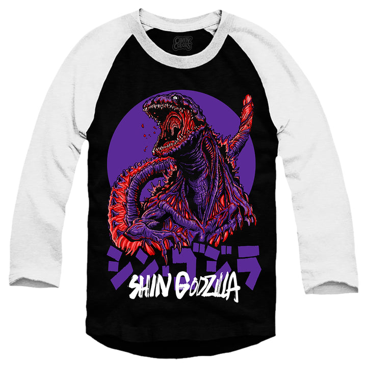 SHIN GODZILLA - Cavitycolors horror shirts! – CavityColors LLC