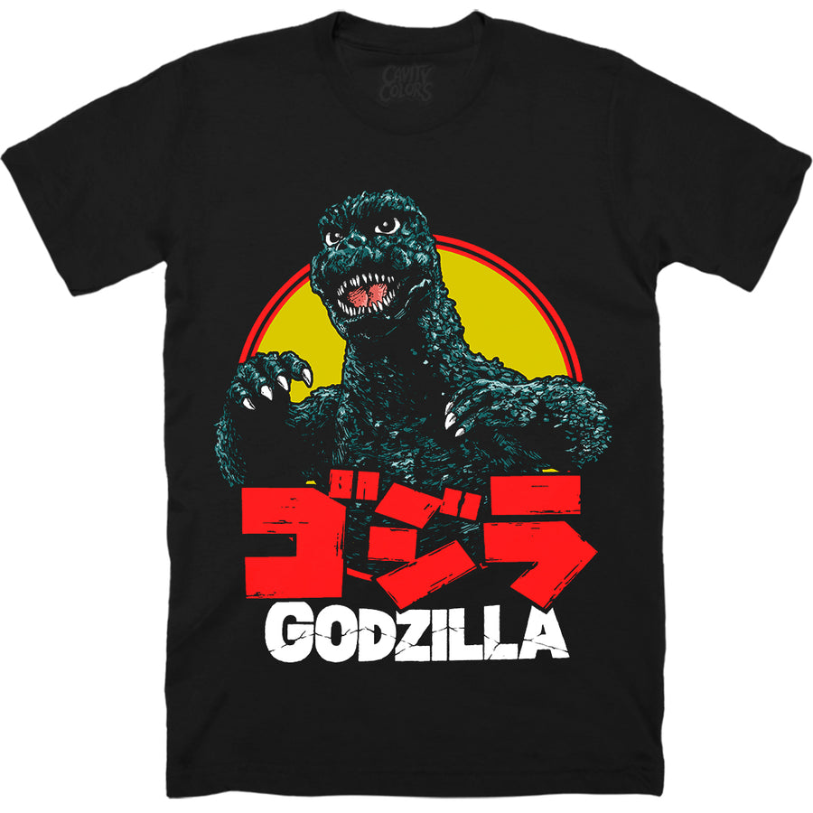 GODZILLA officially licensed apparel and accessories! – Page 4 ...