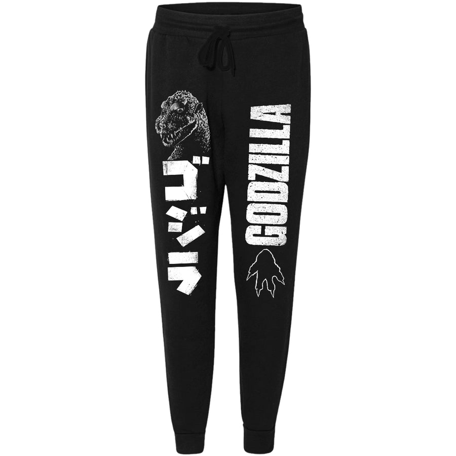 Cavitycolors - Jogger Sweatpants – CavityColors